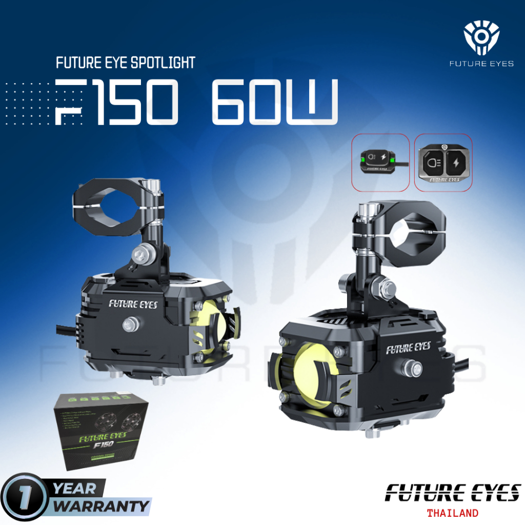ไฟสปอร์ตไลท์ FUTURE EYES F150 60W LED FULL SET IP67 ของแท้ 100% ไฟหน้า ...