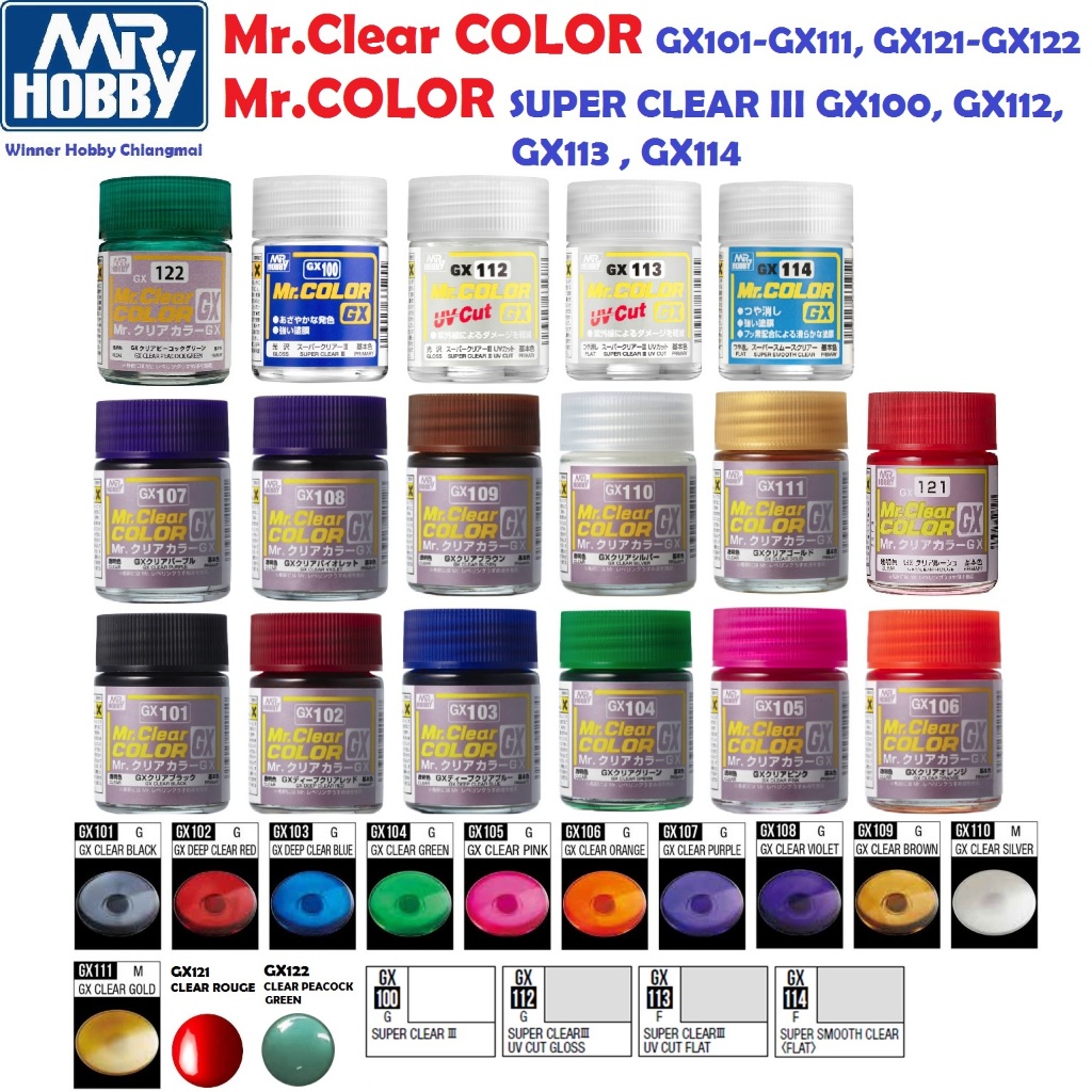 Mr. Hobby Mr CLEAR COLOR GX101-GX111,GX121-GX122, Mr. SUPER CLEAR III ...