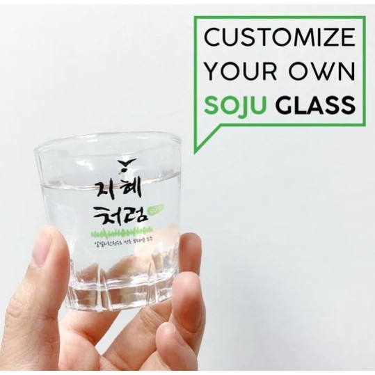 แก้วโซจู ของแท้จากเกาหลี แบรนด์จินโร Jinro Soju Glass brand jinro 진로 ...