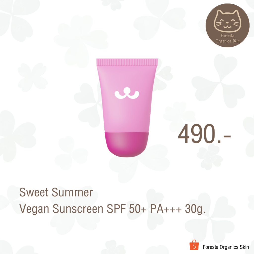 (ตัวแทน) Foresta Sweet Summer Vegan Sunscreen SPF 50+ PA+++ | Shopee ...
