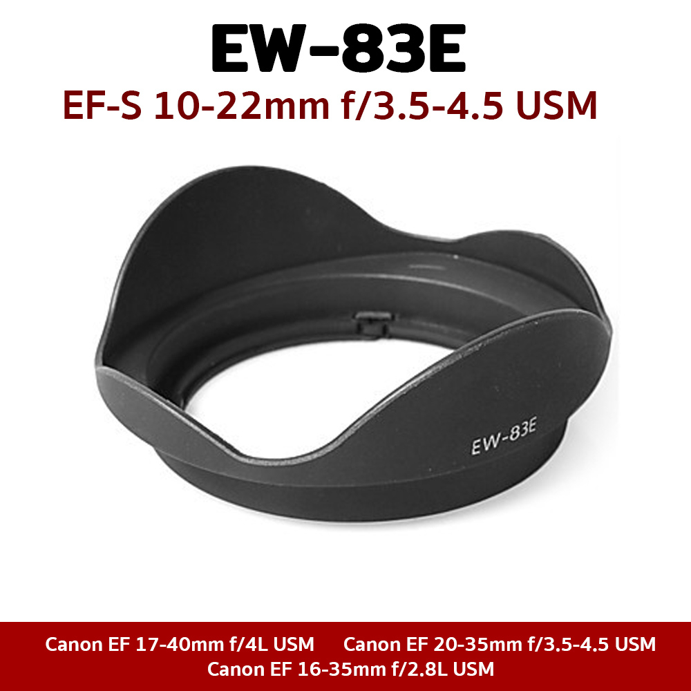 รวมฮูด30 รุ่น Canon RF Lens Hood ES-68 EW-63C for EF ฮูด50 f1.8 STM 18-55 85F1.8 50F1.2 55-250 ...