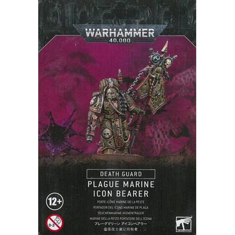 [GW พร้อมส่ง] WARHAMMER 40K: DEATH GUARD: PLAGUE MARINE ICON BEARER ...