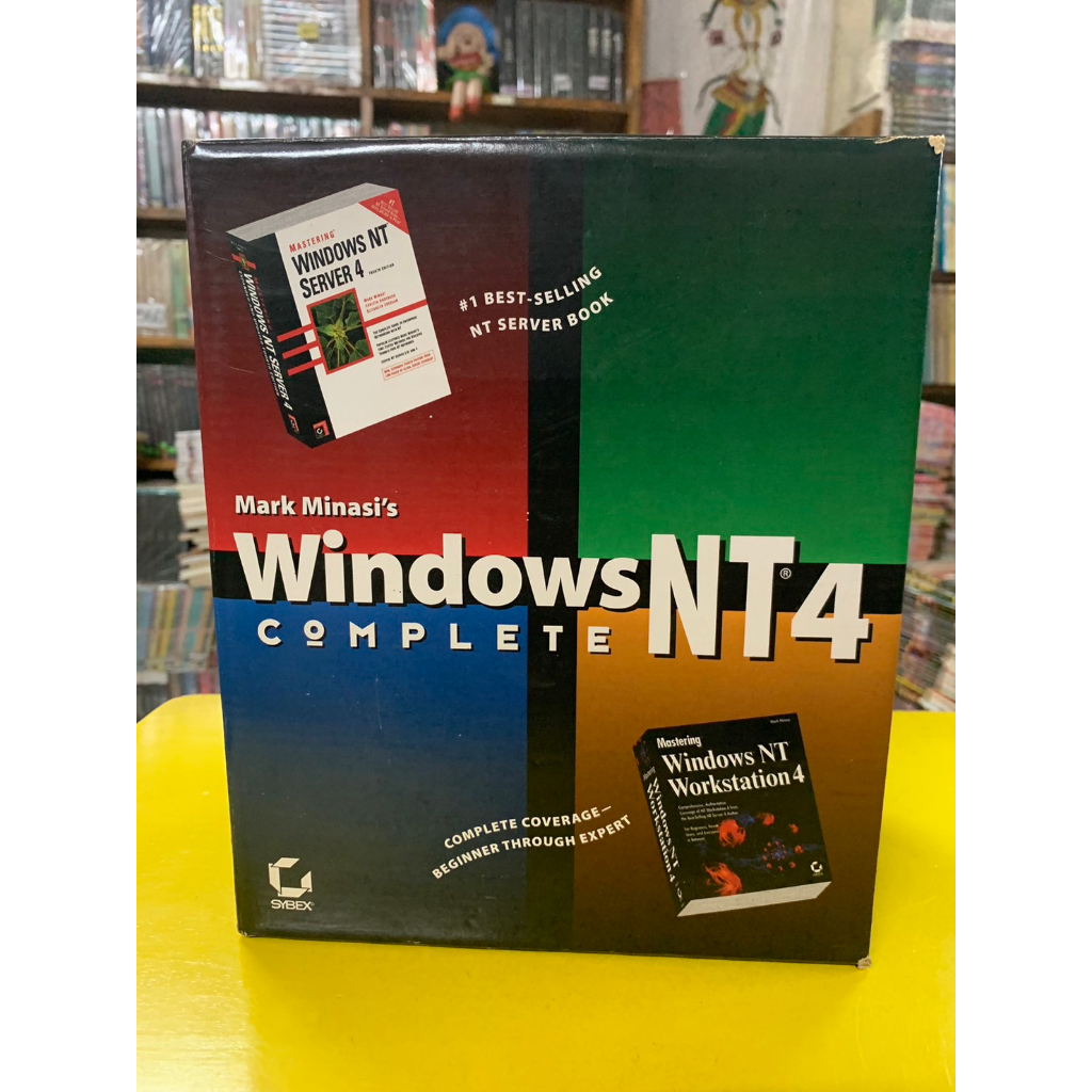 Windows NT4 COMPLETE (ฺBox set) | Shopee Thailand