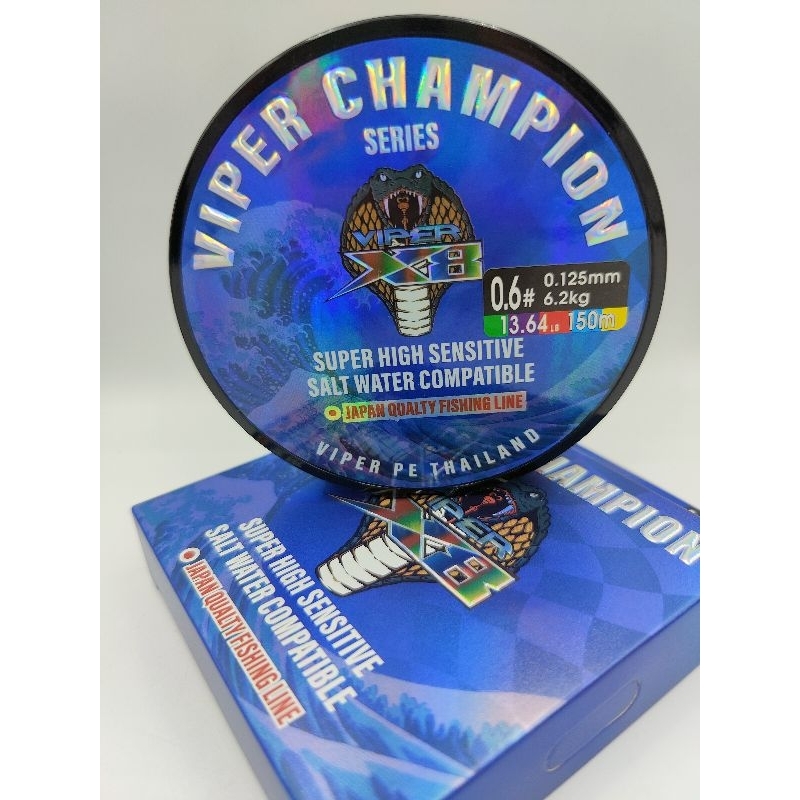 (VIPER CHAMPION) สาย PE ถัก8 แบบมัลติคัลเลอร์ (สลับสีทุก10ม.) ขนาด 0.6 ...