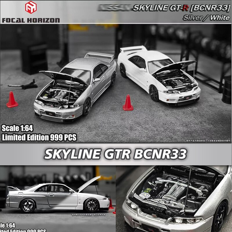 Focal Horizon 1/64 Nissan Skyline GT-R (R33) | Shopee Thailand