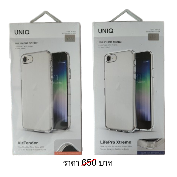 เคสสำหรับ iPhone SE 3(2022) Uniq (SE 2 / iPhone 8 / iPhone 7) | Shopee ...