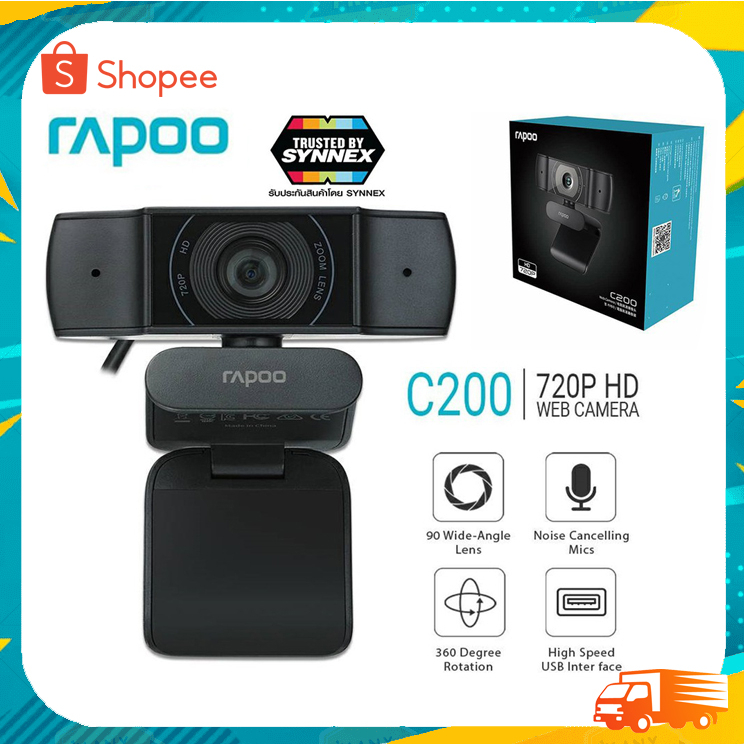 RAPOO WEBCAM C200 HD 720P / Rapoo C260 USB Full HD 1080P Webcam Black ...