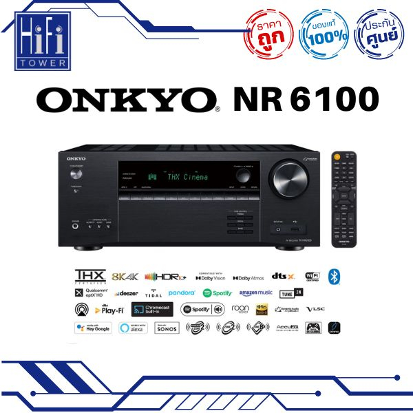 ONKYO TX-NR 6100 AV Reciever | Shopee Thailand