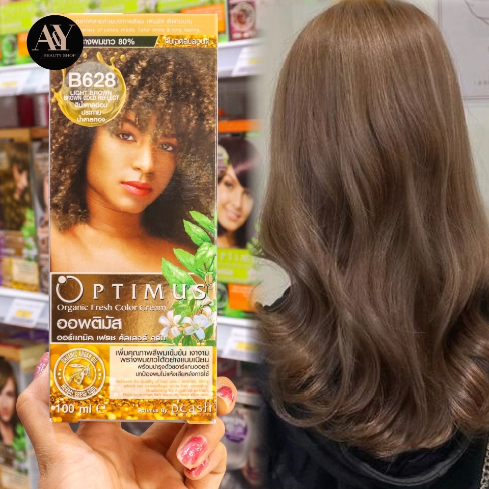 ดีแคช ออพติมัส สีผม สีย้อมผม B628 น้ำตาลอ่อนประกายน้ำตาลทอง | Shopee Thailand