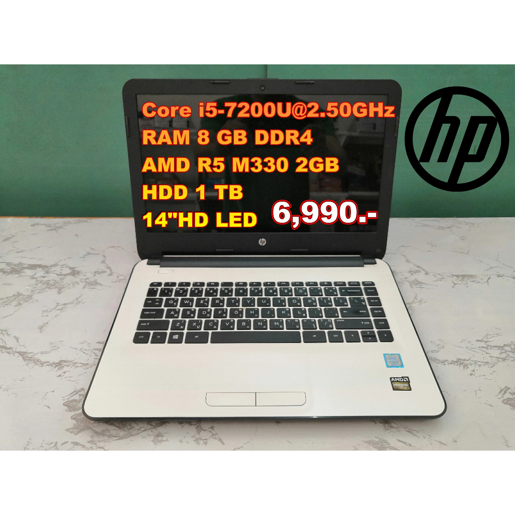 Notebook โน๊ตบุ๊คมือสอง HP i5/RAM 8 GB/HDD 1 TB/จอ 14"/การ์ดจอแยก 2 GB ...