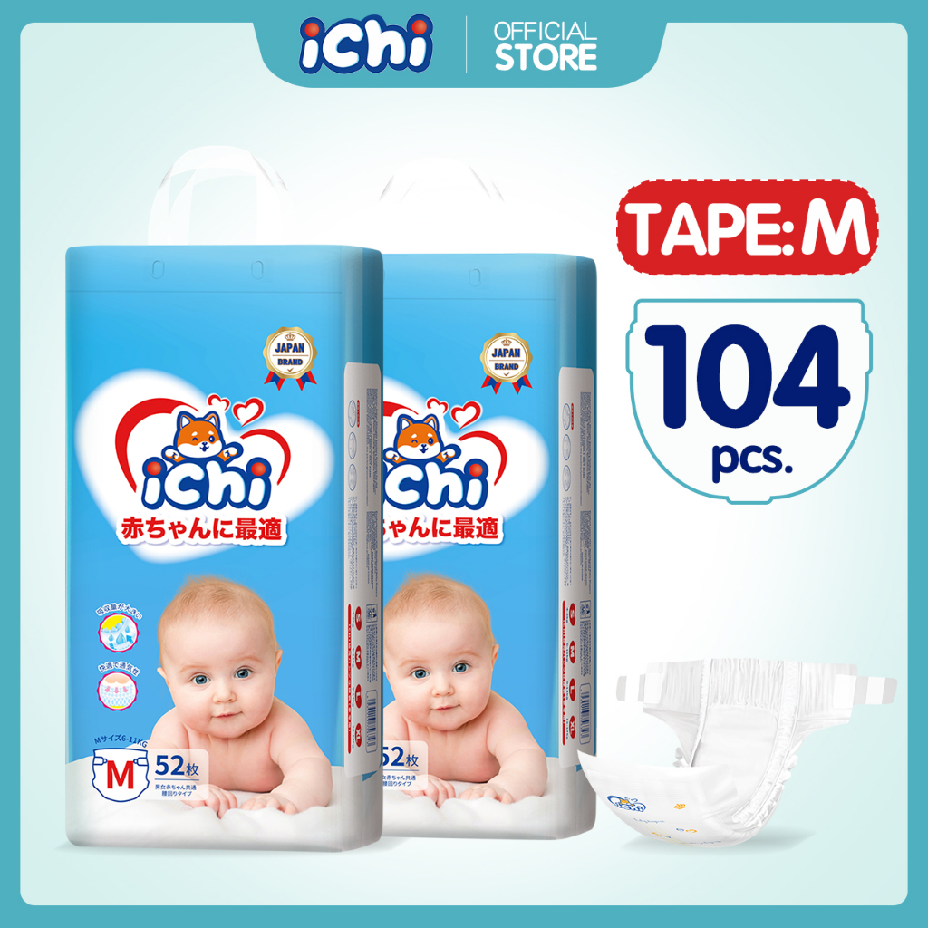 แพมเพิส แพมเพิสถูก 1 แถม 1 ichi Baby Pants ผ้าอ้อมเด็กสำเร็จรูป แพมเพิสเด็ก ผ้าอ้อมแบบกางเกง ...