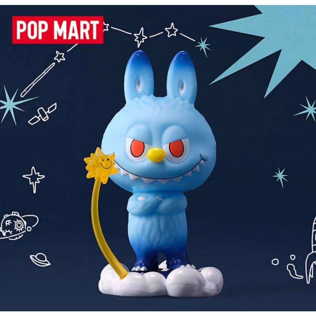 [Secret] Labubu THE MONSTERS Constellation | Shopee Thailand