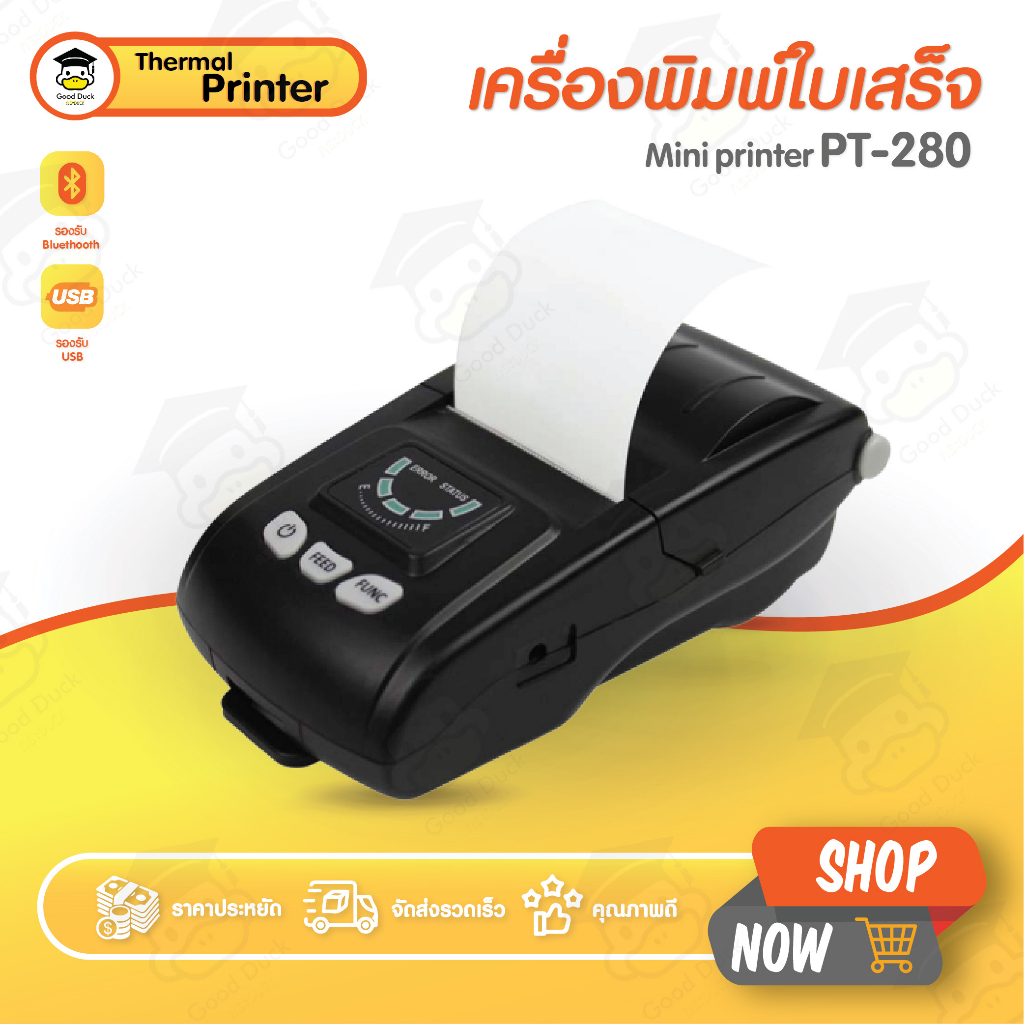 Gprinter PT280 USB BT mini printer เครื่องพิมพ์สลิป-ใบเสร็จ เครื่องปริ้นใบเสร็จ บิล กระดาษความ ...
