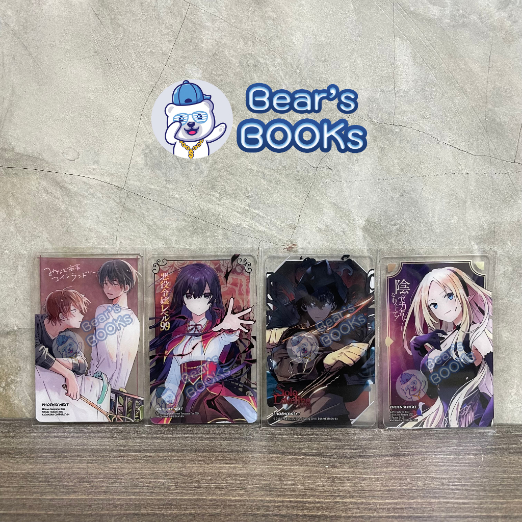 [พร้อมส่ง] ของพรีเมี่ยม Book Expo Phoenix Next Clear Card Set - การ์ด ...