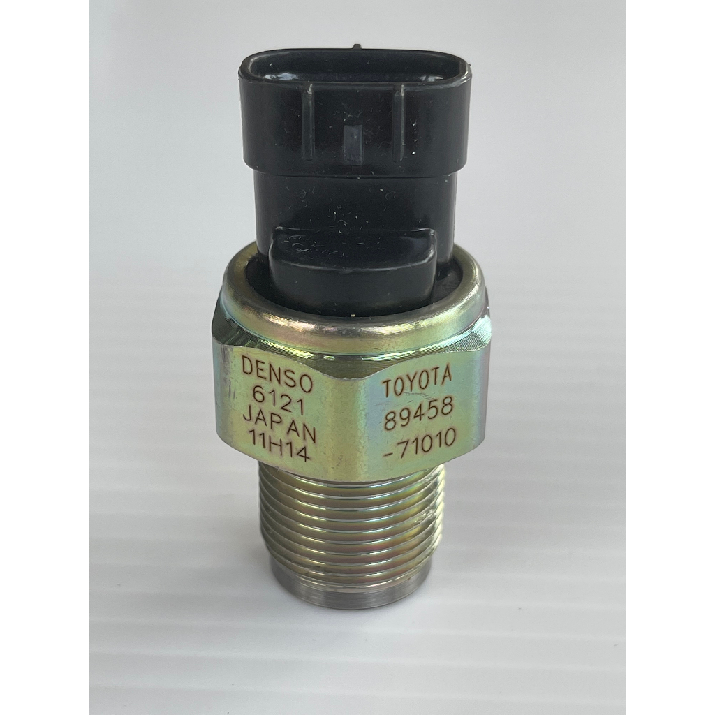 เซ็นเซอร์ท้ายรางหัวฉีด แท้(89458-71010)ยี่ห้อ TOYOTA VIGO รุ่นแรก D4D ...