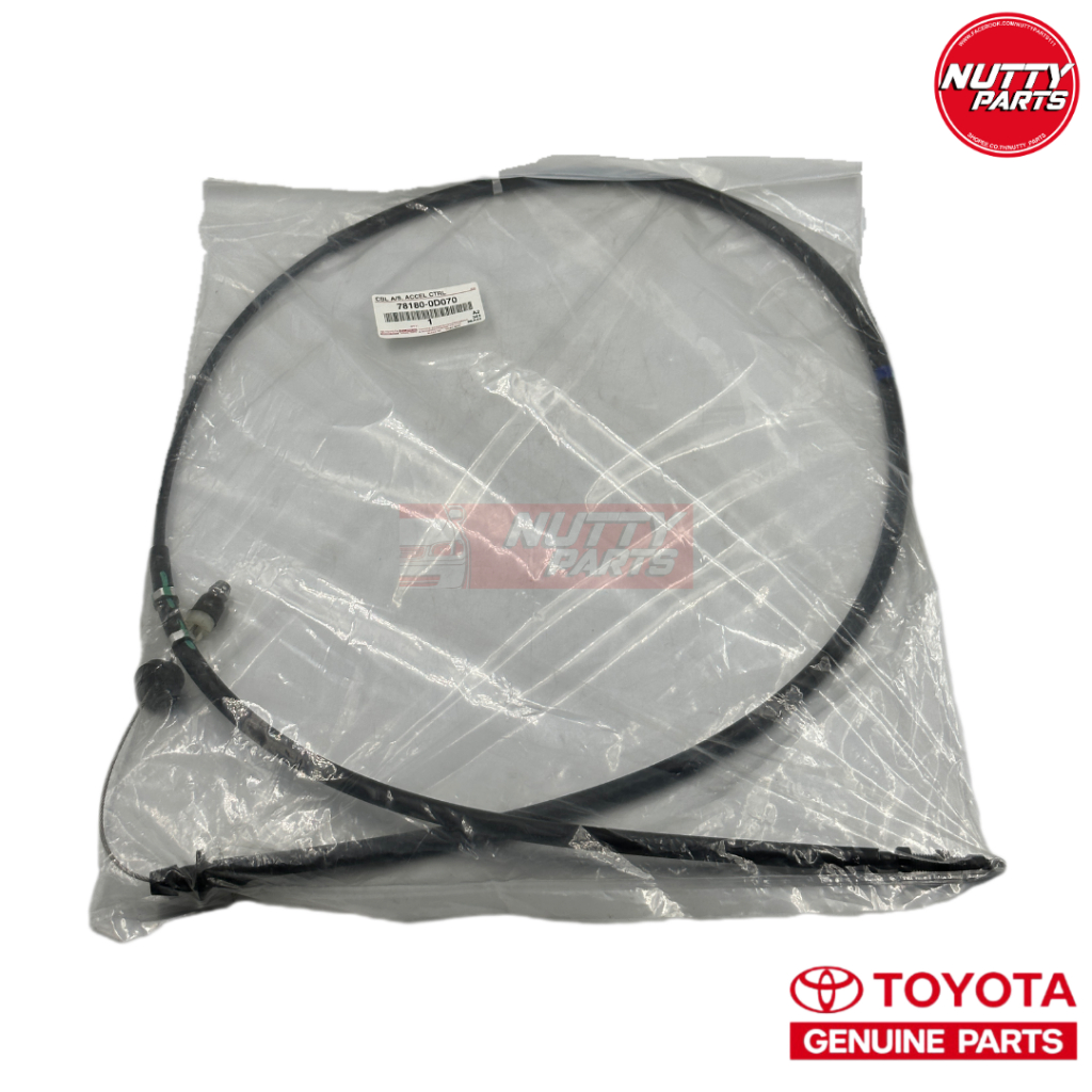 อะไหล่แท้ สายคันเร่ง TOYOTA VIOS NCP42 2003-2006 (78180-0D070) | Shopee ...