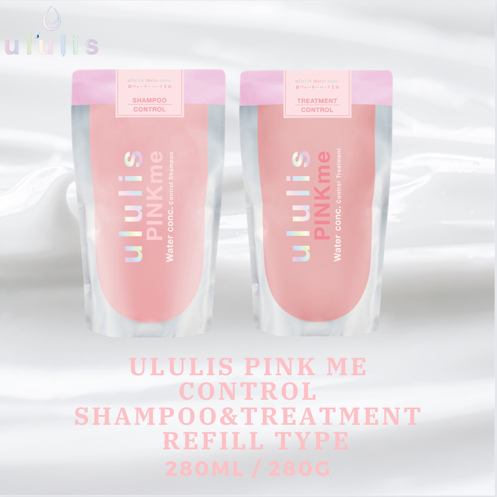 [Ululis] 【รีฟิล】แชมพู Pink Me Control 280 มล. ทรีทเม้นท์ 280 กรัม [ส่ง ...