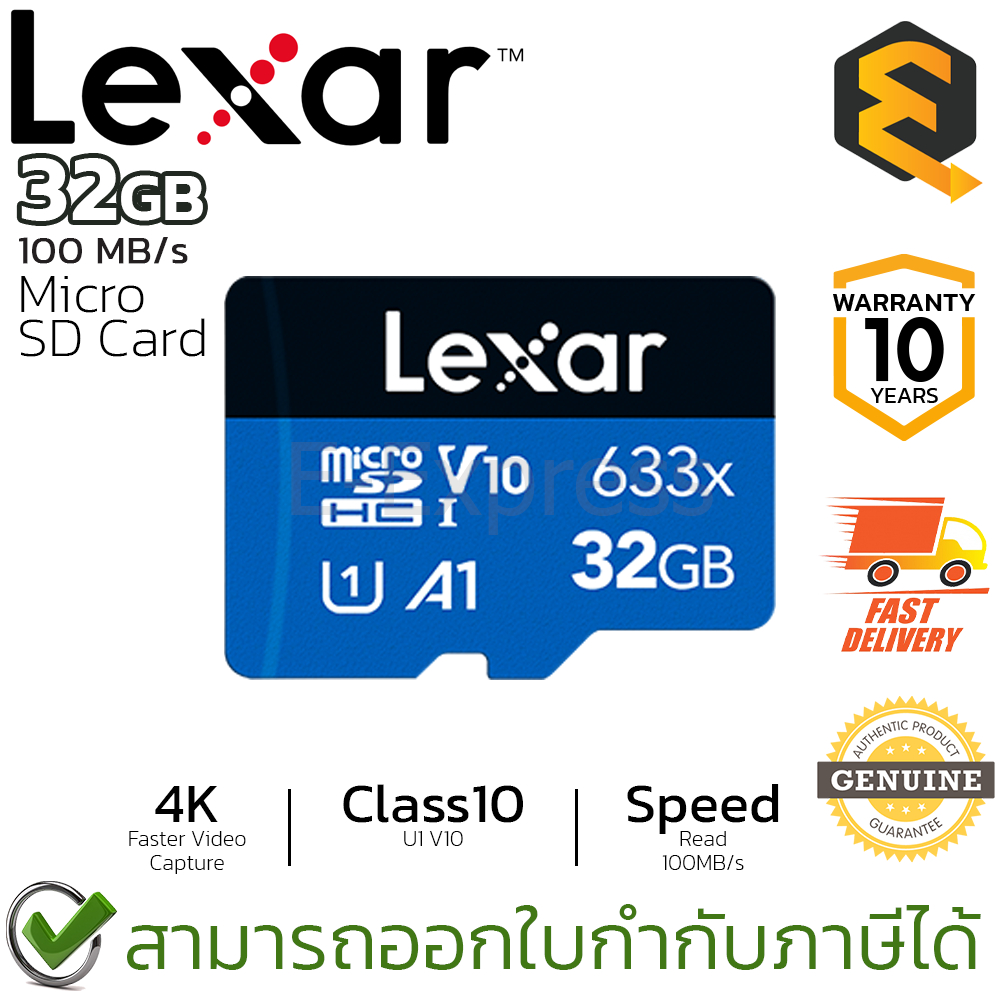 Lexar Memory Card High-Performance 633x microSDHC/microSDXC UHS-I Without Adapter 32GB ของแท้ ...