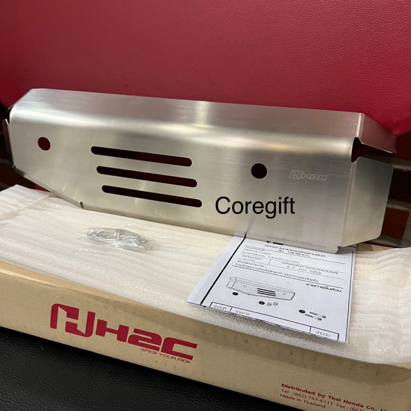 ชุดแต่ง Honda Giorno+ Honda H2C แท้ | Shopee Thailand