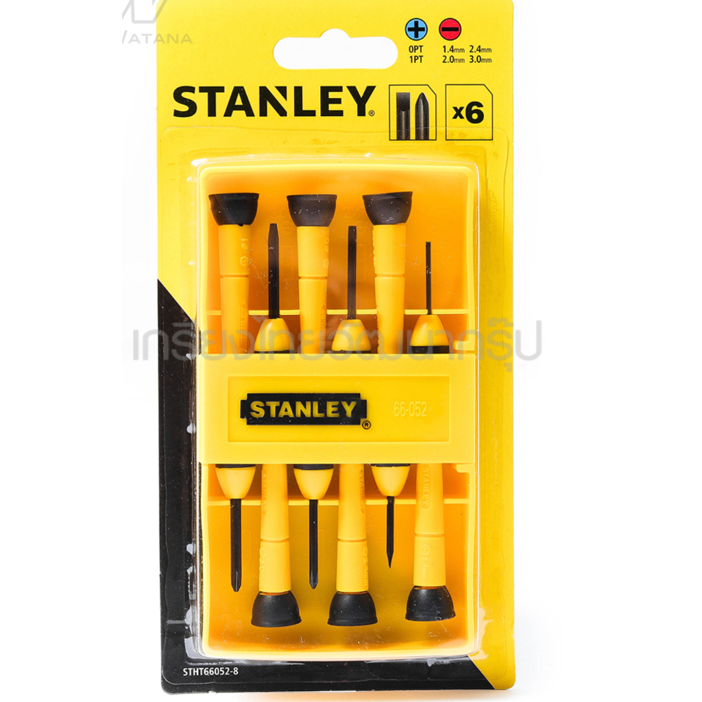 ไขควงนาฬิกา(STANLEY) รุ่น 66 - 052 (รวมVAT) | Shopee Thailand