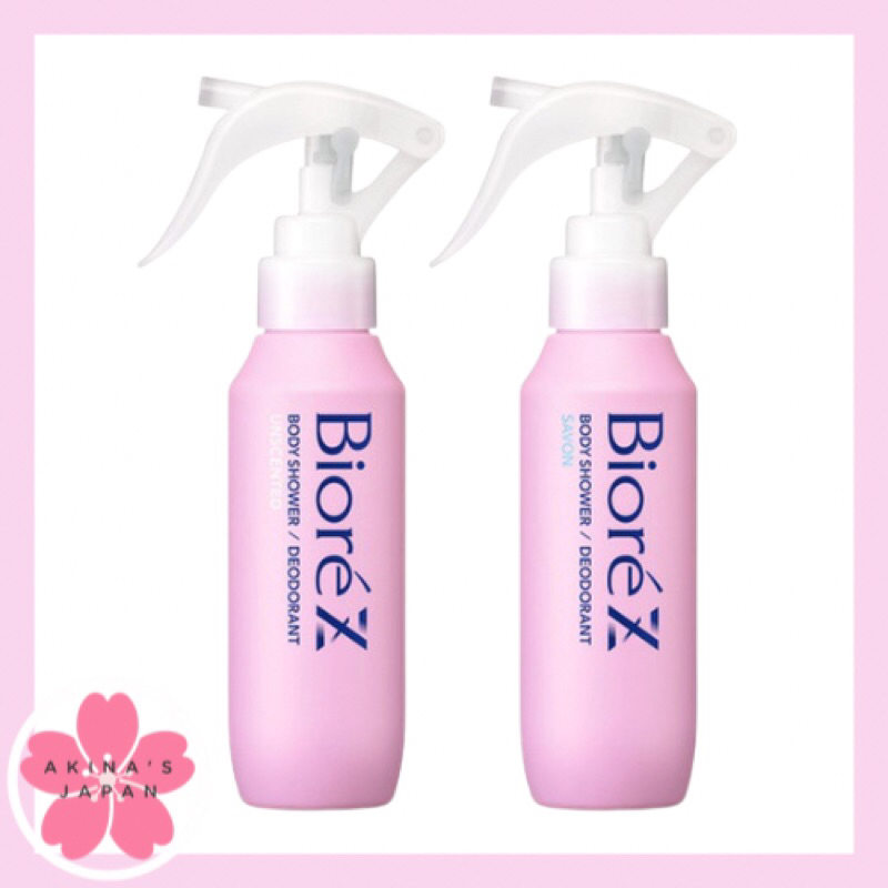 BIORE PERSPIRATION AND BODY DEODORANT SPRAY CLEANSING SOAP SCENT สเปรย์ ...