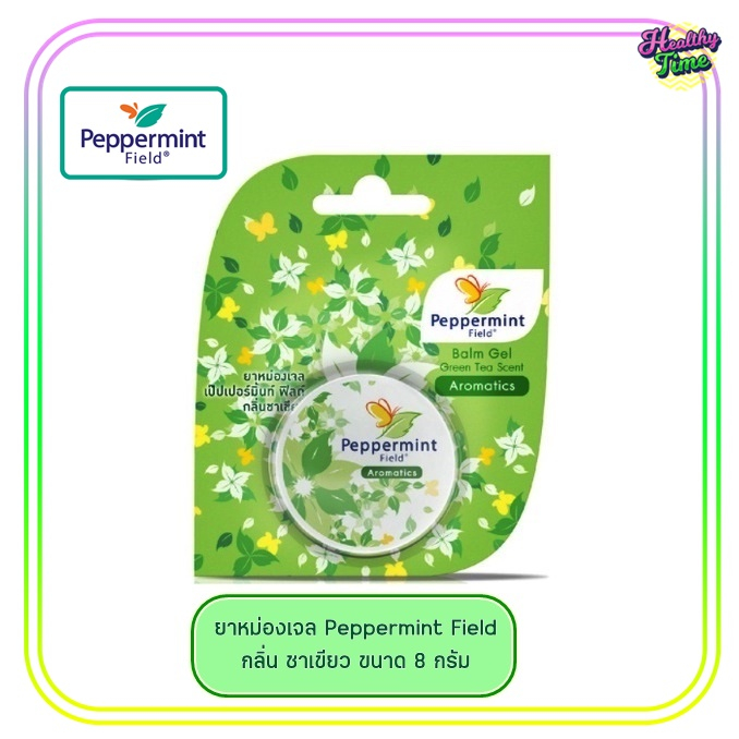 Peppermint Field Balm Gel ยาหม่องเจล เป๊ปเปอร์มิ้นท์ ฟิลด์ กลิ่นชาเขียว ...