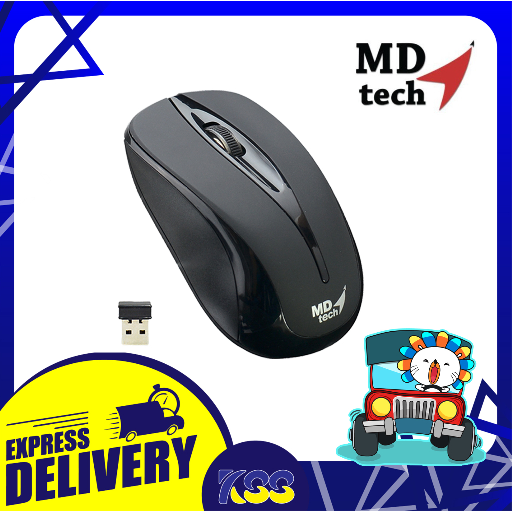 เมาส์ไม่มีสาย ใช้งานออฟฟิศ MD-Tech RF-131 Wireless Optical Mouse USB 1200Dpi มี 3 สีให้เลือกใช้ ...