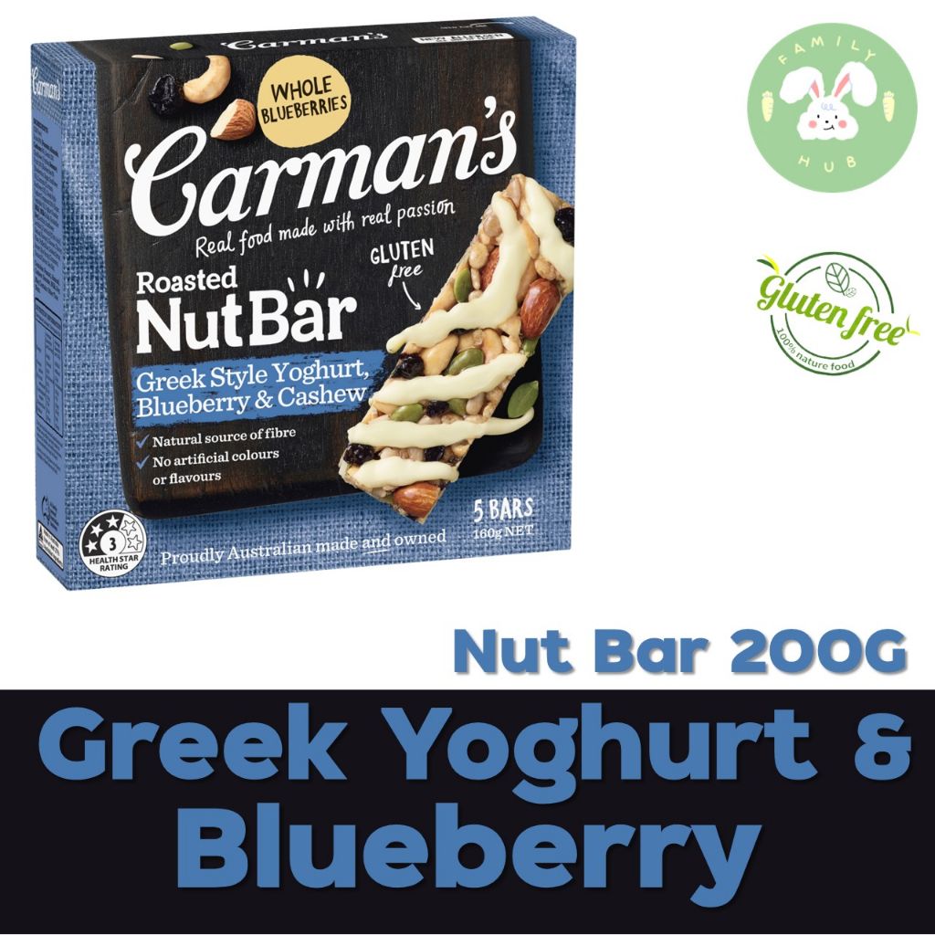 Carman’s NUT Bar ธัญพืชชนิดแท่งนำเข้า ตรา คาร์แมนส์ | Shopee Thailand
