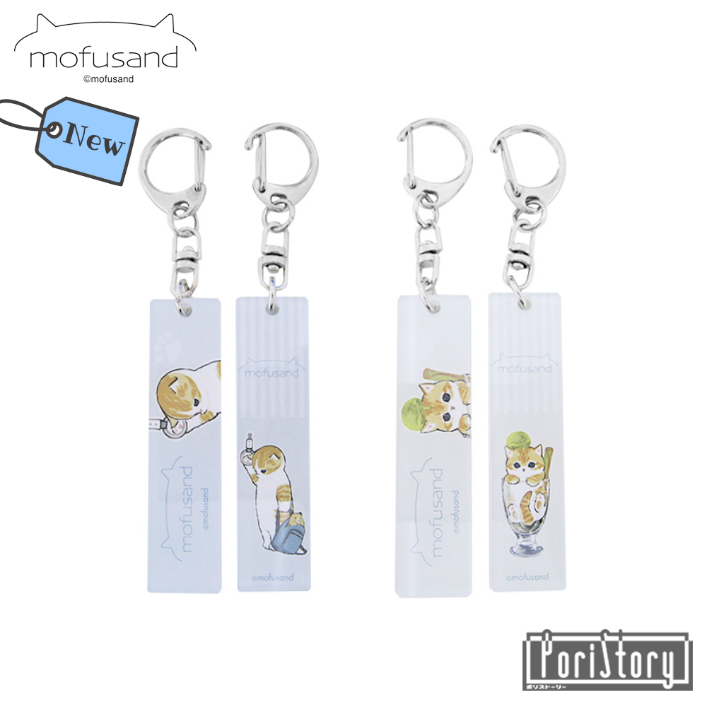 [มือ1] พวงกุญแจ Mofusand Stick Resin Keychain ลิขสิทธิ์แท้ญี่ปุ่น ...