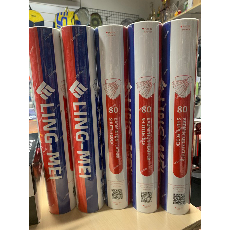 ลูกแบดมินตัน Ling Mei 80 | Shopee Thailand