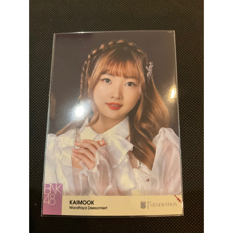 Kaimook BNK48 รุ่น1 Official ของแท้ (Grad) | Shopee Thailand