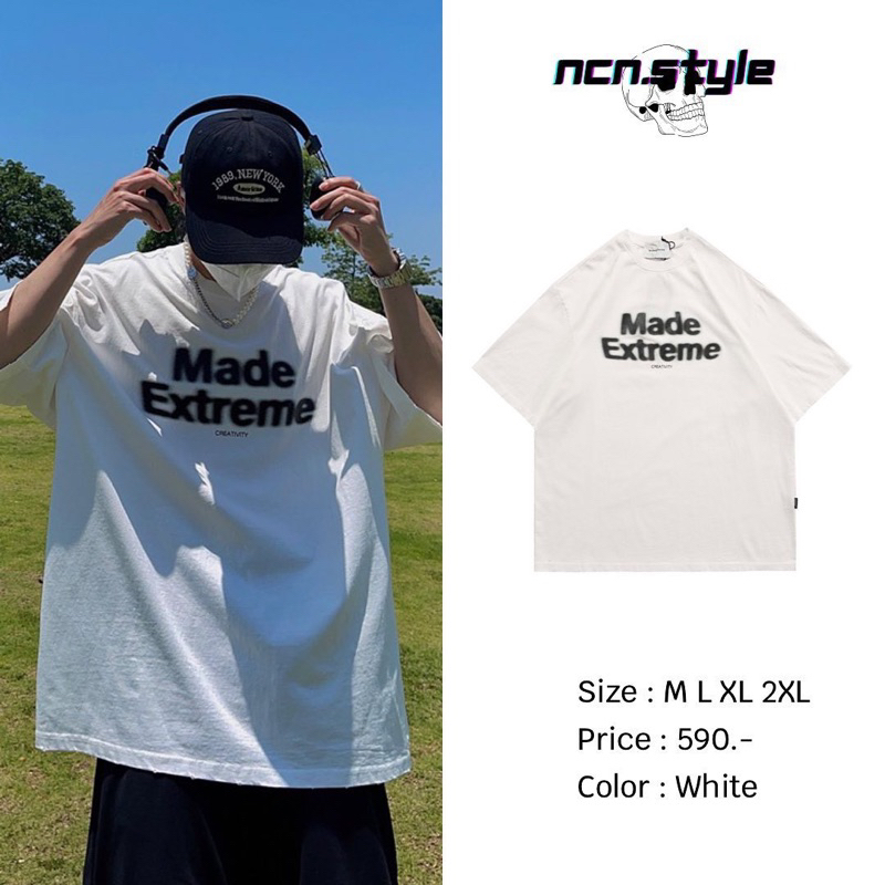 [ พร้อมส่ง ]Made Extreme Tee | Shopee Thailand