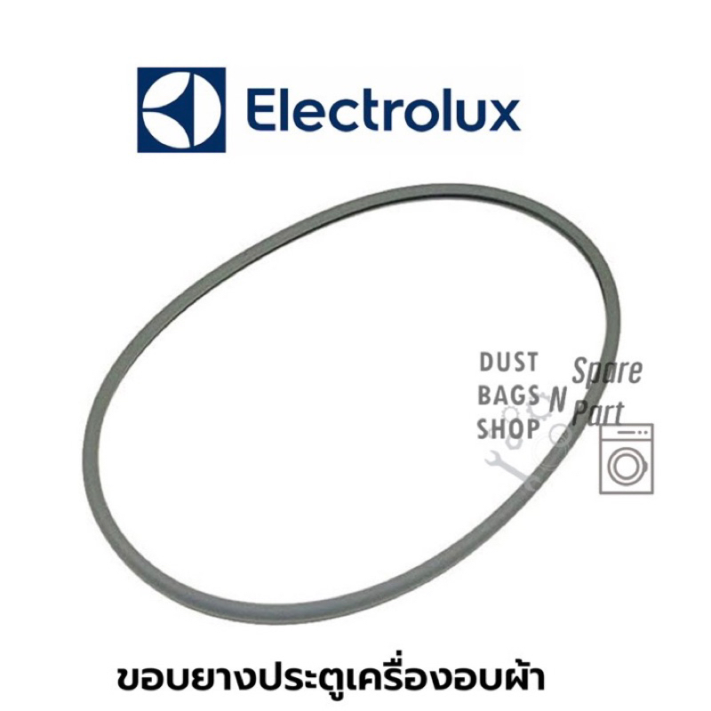 ขอบยางประตูเครื่องอบผ้า Electrolux รุ่น EDH3497RDW | Shopee Thailand
