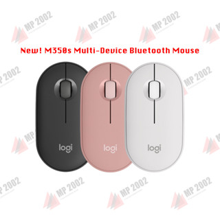 Logitech M350 , M350s Pebble Wireless Multi-Mode Bluetooth Mouse ประกัน ...