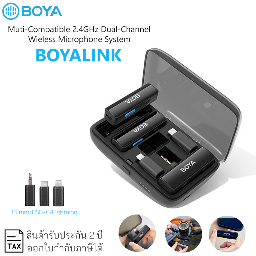 BOYA LINK All-in-one Design Wireless Mic | Shopee Thailand