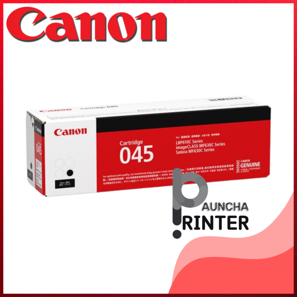 ตลับหมึกโทนเนอร์ CANON 045 Toner Original ของแท้ 100% | Shopee Thailand