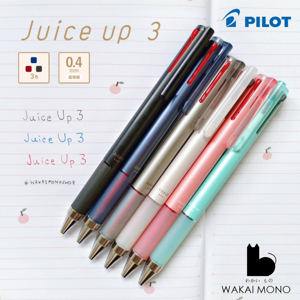 ปากกาเจล กันน้ำ 3in1 PILOT Juice Up 3 หัว 0.4mm | Shopee Thailand