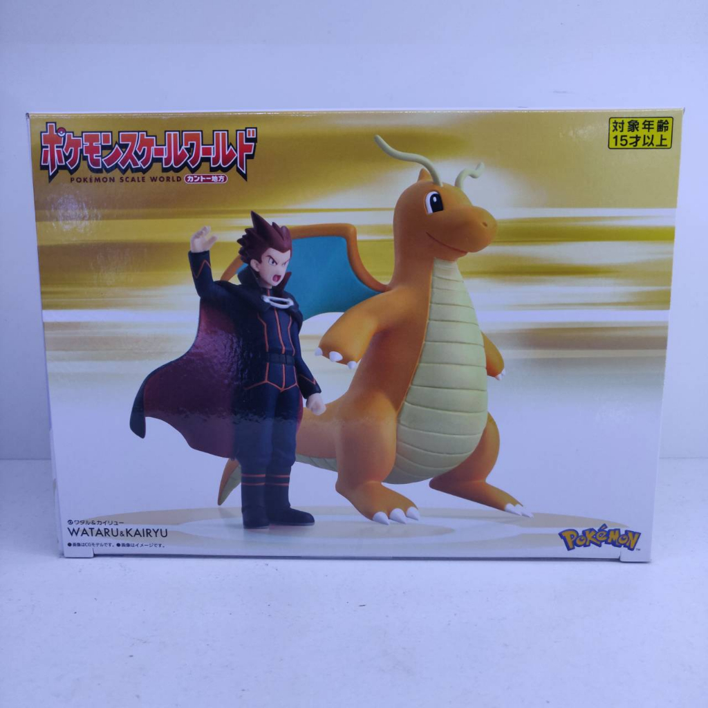 โมเดลฟิกเกอร์เเท้100%P-bandai Limited edition Pokemonโปเกมอน pokemon ...