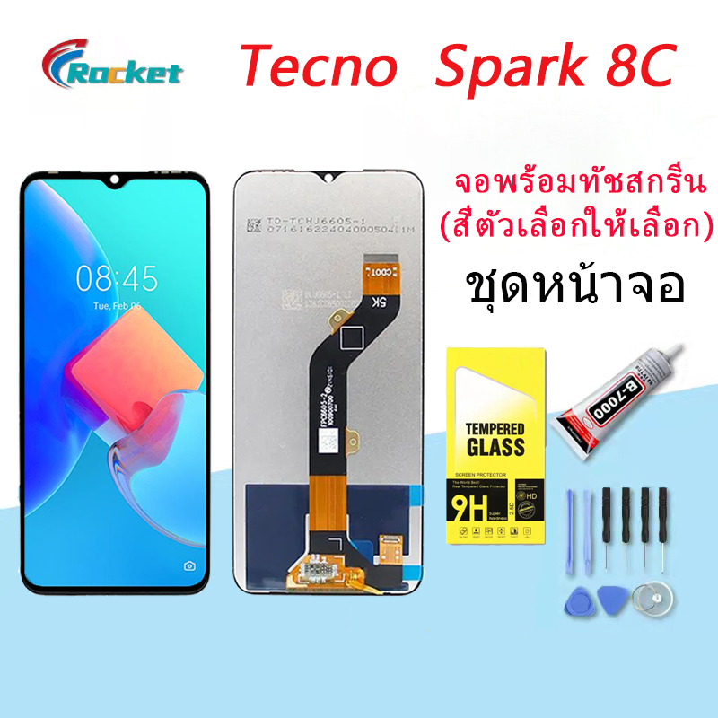 For Tecno Spark 8C อะไหล่หน้าจอพร้อมทัสกรีน หน้าจอ LCD Display Touch ...