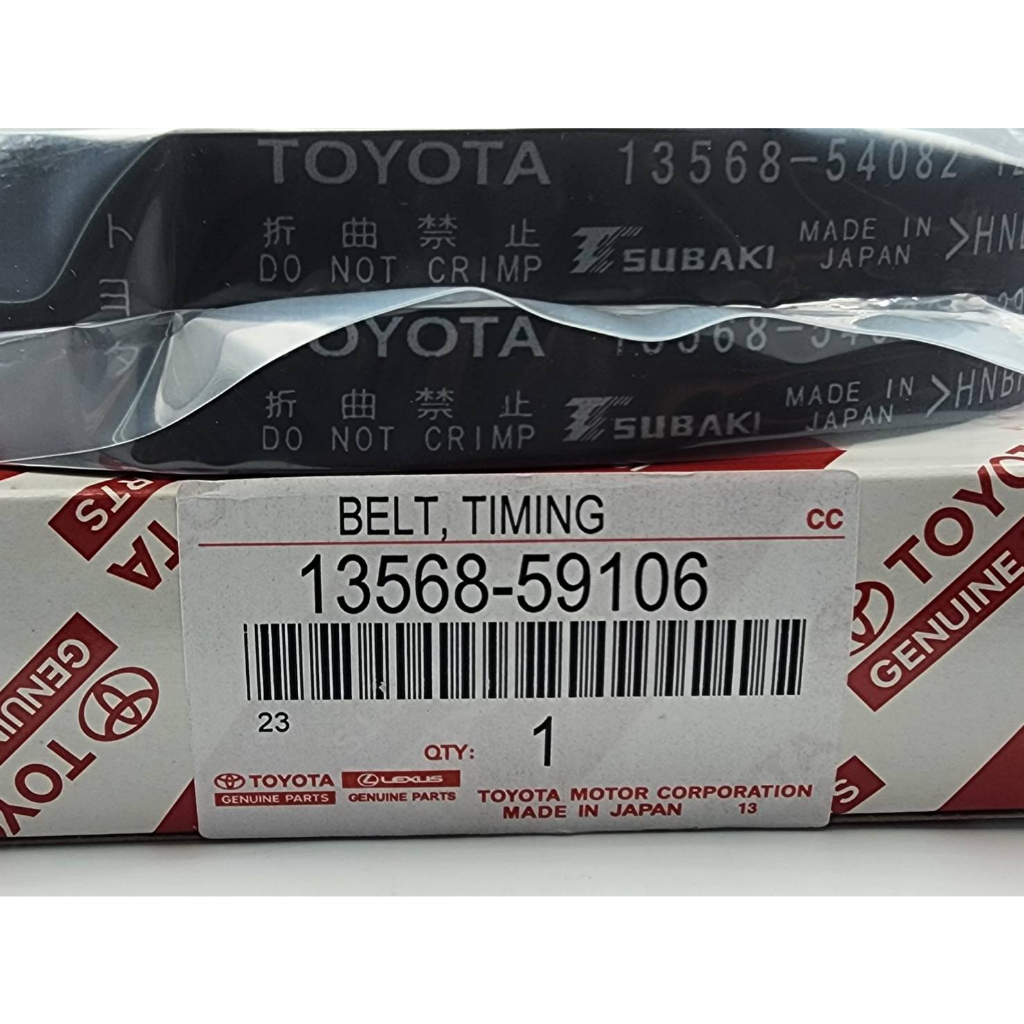 สายพานราวลิ้น TOYOTA MTX MIGHTYX 129ฟัน แท้ 100% 13568-59106 | Shopee ...