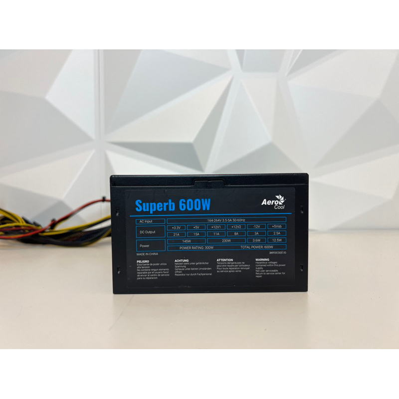 POWER SUPPLY (FULL) 600W AEROCOOL SUPERB | Shopee Thailand
