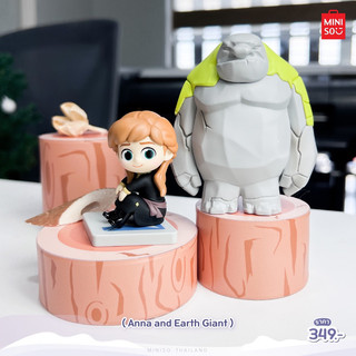 กล่องสุ่ม Disney Frozen II (Miniso) | Shopee Thailand