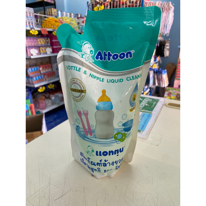 น้ำยาล้างขวดนม ATTOON 800 มล. | Shopee Thailand