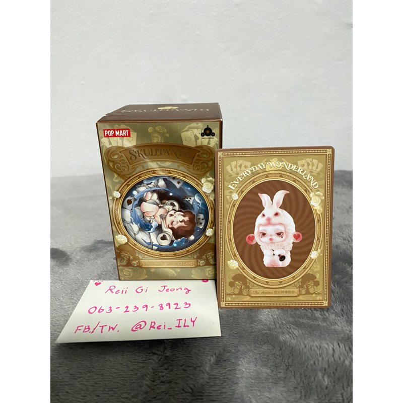Skullpanda Everyday Wonderland : [The Anxious] | Shopee Thailand