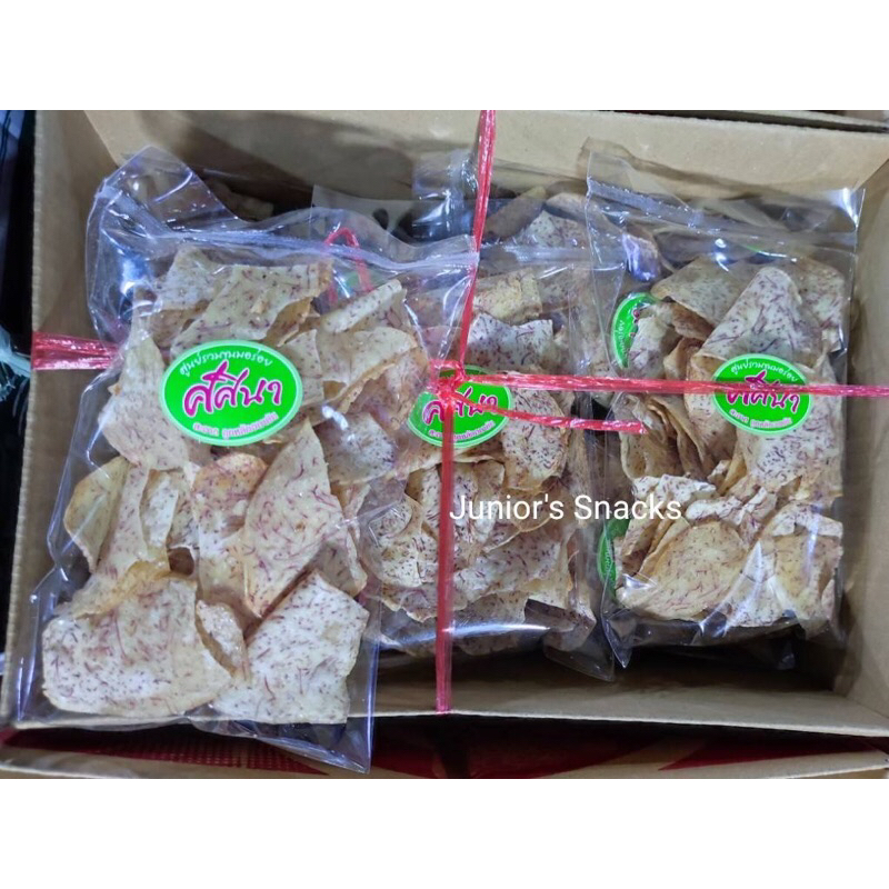 เผือกฉาบเเผ่นใหญ่ ขนมทานเล่น | Shopee Thailand