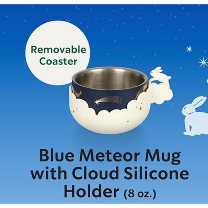 Starbucks super moon and the bunny แก้วStarbucks คอลเลคชั่นกระต่าย ไหว้ ...