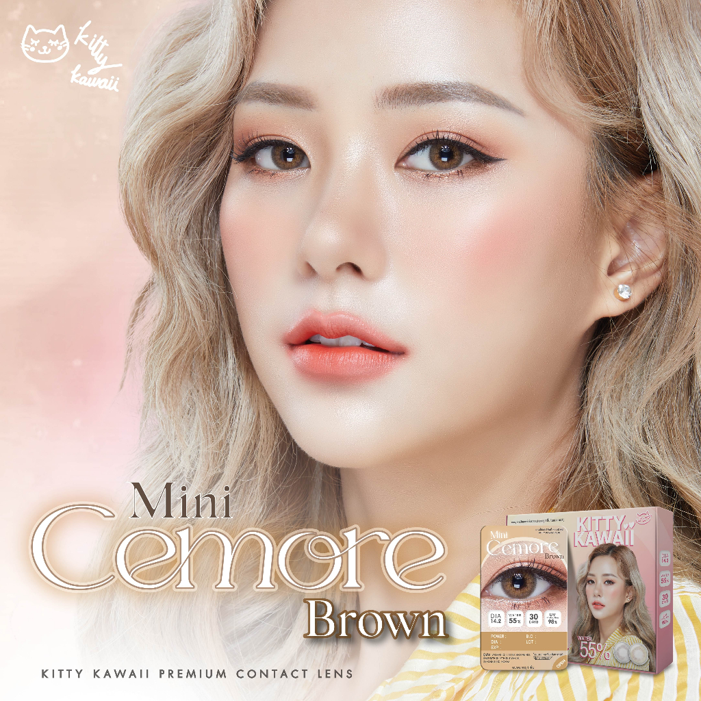 Kitty Kawaii Contact Lens : Mini Cemore Brown Blister pack | Shopee ...