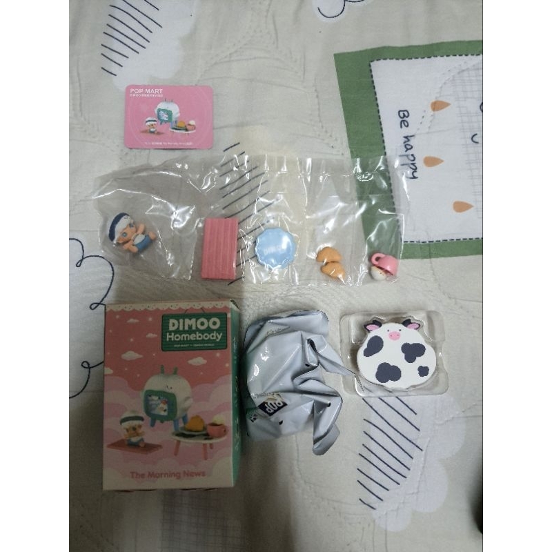 Popmart Dimoo Homebody The morning News แกะกล่องเช็คการด์ | Shopee Thailand