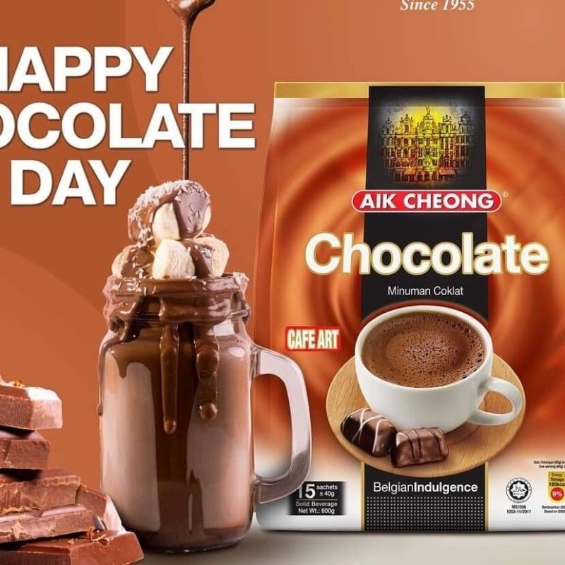 เครื่องดื่มช็อคโกแลต Aik chong chocolate drink Halal #ช็อคโกแลต3อิน1 ...