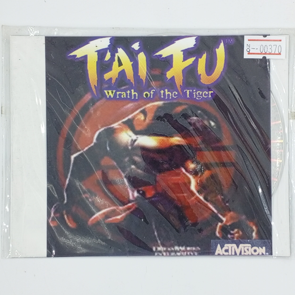 [00370] TAI FU : WRATH OF THE TIGER (US) แผ่นเกมก็อปปี้ PS1 แผ่นเกมปั๊ม ...